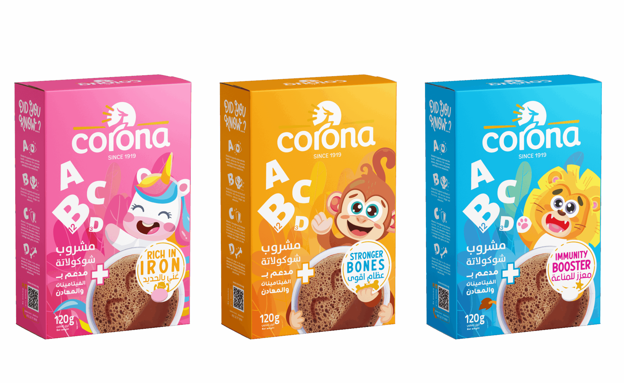 Cocoa - Corona